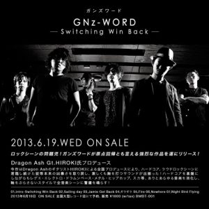 GNz-WORD NEW ALBUM 「Switching Win Back」 CDが入荷しました。 - “COMMONROOM”gnarly